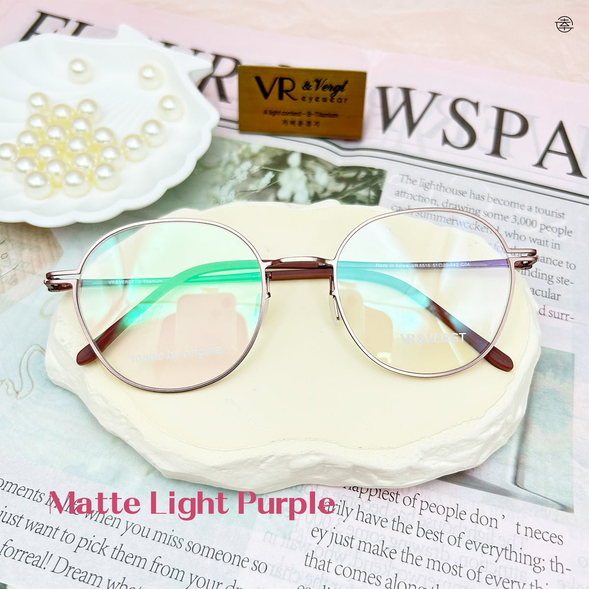 VR & VERGT/VR8516 – 幸福眼鏡 Fortune Optical