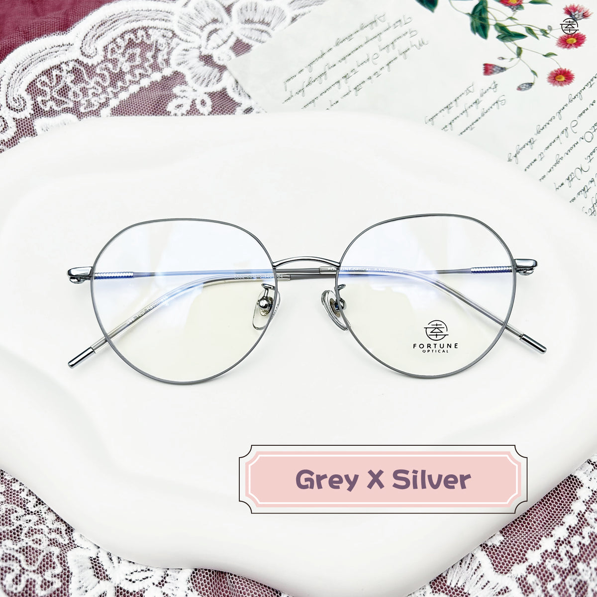 自家品牌ZERO零感系列 Vol. 3/FO532 – 幸福眼鏡 Fortune Optical